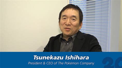 Pokemon20 The Pokémon Companys Tsunekazu Ishihara Youtube
