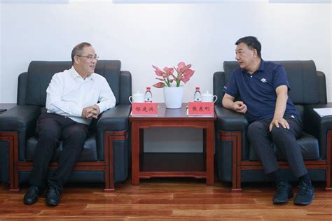 浙江工商大学新闻网