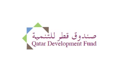 صندوق قطر للتنمية يقدم الدعم لضحايا الكوارث في أمريكا الجنوبية