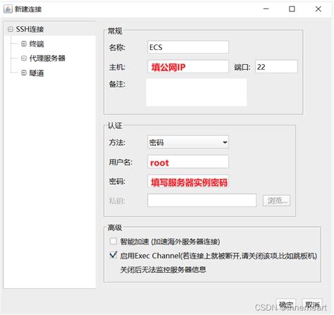 Python爬虫实现实时爬取学校最新通知并推送实时爬虫 Csdn博客 Python爬虫实现实时爬取学校最新通知并推送实时爬虫 Csdn博客