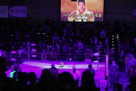 ジャイアント馬場さん、追善興行でハンセンとの伝説の名勝負が復活「永遠に忘れることのない思い出」 スポーツ報知