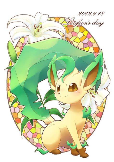 リーフィアの日v Pixiv年鑑β