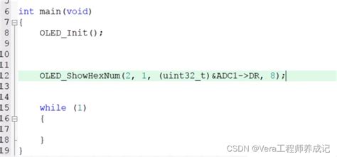 Stm32学习笔记 Dma直接存储器存取（代码部分）dma数据转运dmaad多通道dma 代码 Csdn博客