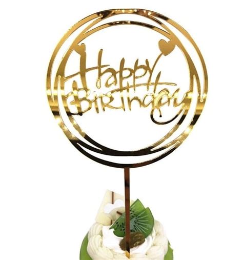 Happy Birthday Gold Cake Topper The Cake Boutique