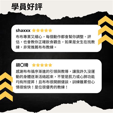 Pro360 達人網