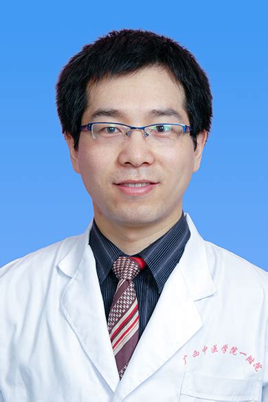 中医内科学——陈文辉105701中医内科学1057中医硕士硕导风采导师队伍广西中医药大学研究生院，研究生工作部