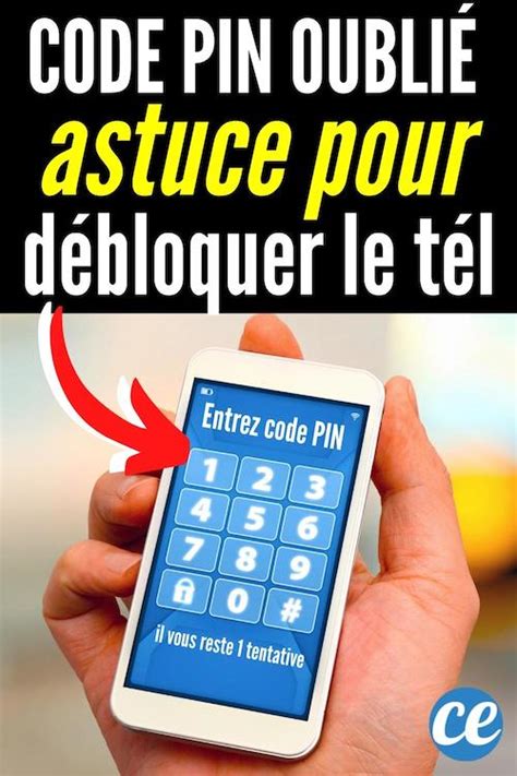 Code Pin Oublié Lastuce Pour Débloquer Votre Téléphone En 1 Min Code Pin Oublié Lastuce Pour Débloquer Votre Téléphone En 1 Min