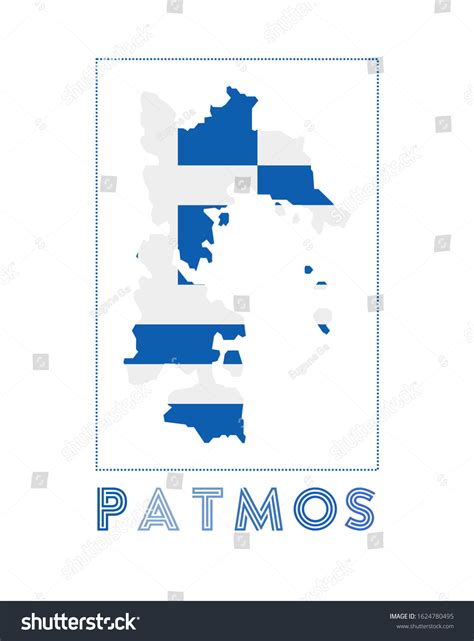 Patmos Logo Map Patmos Island Name 库存矢量图免版税1624780495 Shutterstock