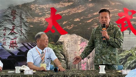 中華民國進出口商業同業公會敬軍 感謝前線官兵戍守辛勞 軍聞 中華民國進出口商業同業公會敬軍 感謝前線官兵戍守辛勞 青年日報