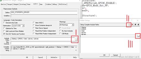 用keil5添加stm32103c8的步骤及keil的调试模式keil5 Stm32 Csdn博客