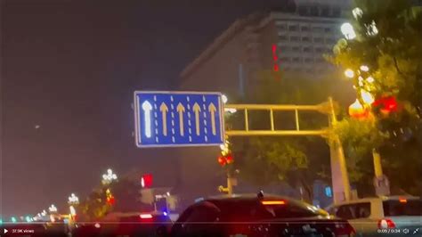 中南海 出事？「十一」北京长安街头出现现诡异一幕（视频） 】“ 十一”是中共所谓的“ 国庆 日”，北京街头、尤其是天安门周边地区戒备森严