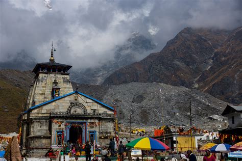विशेष समाचार