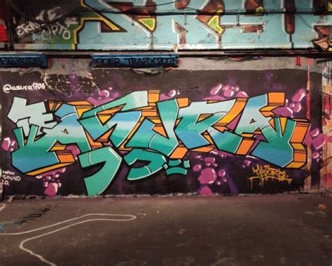 Want To Learn The Graffiti Slang Graffid