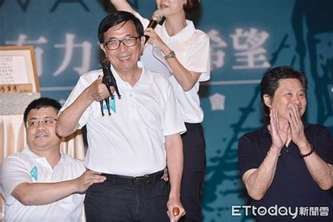 陈水扁年底县市长选举 民进党13个执政县市恐只剩5个 快讯 中国台湾网