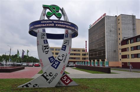 Gomel Chemical Plant increased exports by 12.9% — Fertilizer Daily