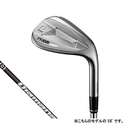 【楽天市場】【最大2100円分！購入金額に応じてゴルフ場予約クーポンプレゼント 1月31日金迄】 プロギア 0 Tour Wg ゴルフ