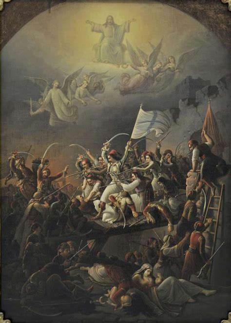 ΒΡΥΖΑΚΗΣ Η ΕΞΟΔΟΣ ΤΟΥ ΜΕΣΟΛΟΓΓΙΟΥ Epuzzle Foto Puzzle