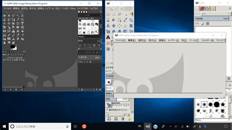 B Xwindow 【windows 10】wslでguiアプリを動かす方法と日本語入力設定方法【vcxsrv】 あんりふ！