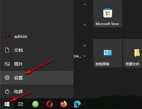 win10专注助手怎么设置自动规则 win10专注助手自动规则设置方法 叮当号