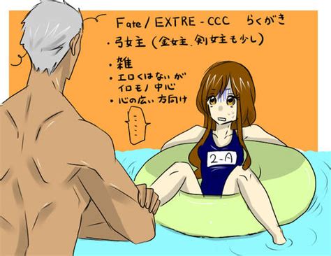 紅茶とザビ子6 木川