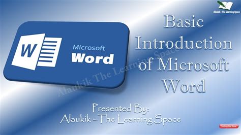 Ms Word Tutorial Basic Introduction Of Microsoft Word Youtube