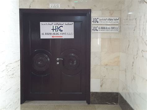 Al Hikma Building Contracting Construction And Renovation In Port Saeed Dubai Hidubai