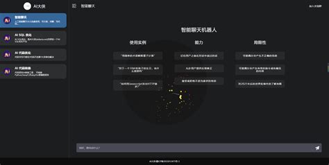 只会一种编程语言？没关系“ai代码转换工具“来帮你 Csdn博客