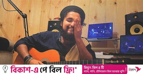 নোবেলের ফেসবুক পেজ থেকে অশ্লীল ছবি ভিডিও পোস্ট হ্যাকড দাবি