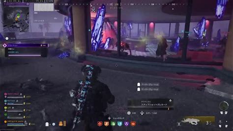 Codmw3ゾンビ ダークエーテルに行く！ Youtube