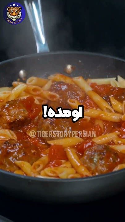 پسر گرسنه ی توی خیابون و مردی که سرش داد زد بهترین داستان های فارسی