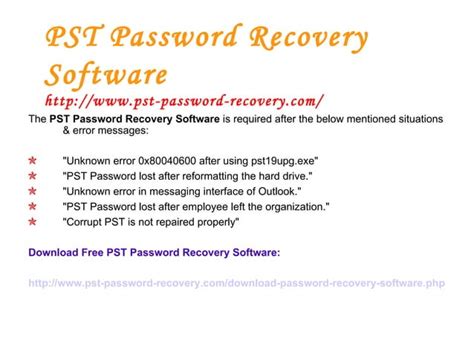 Pst Password Recovery Ppt