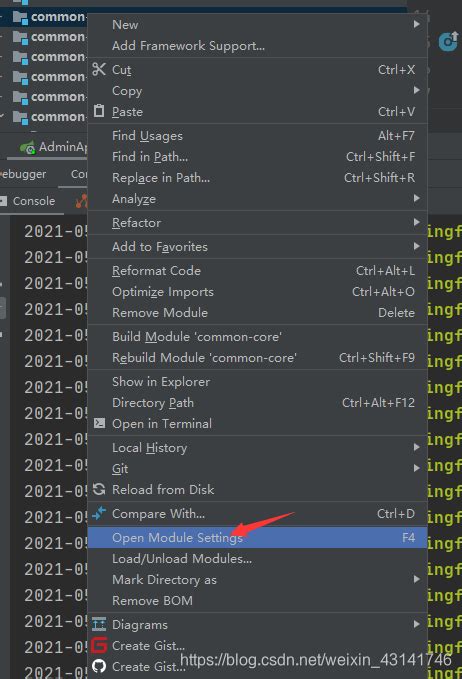 java 程序包org springframework stereotype不存在 csdn博客