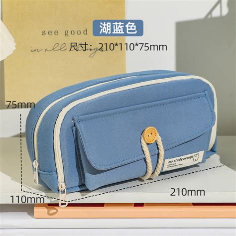 جامدادی پینترستی فروشگاه اینترنتی دلونا