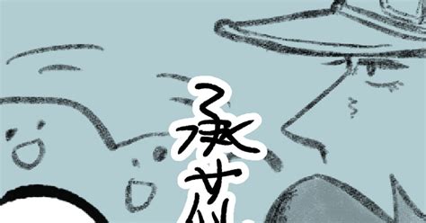Jojo【腐】 承花まとめ2 すっぺえのイラスト Pixiv