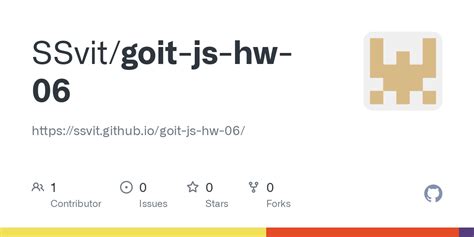 GitHub SSvit Goit Js Hw 06 Https Ssvit Github Io Goit Js Hw 06