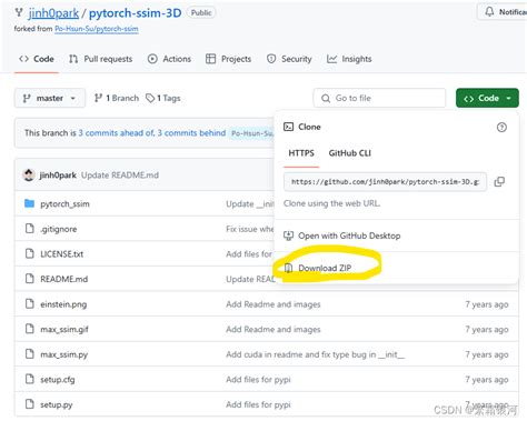 关于pytorchssim3d计算包的导入问题ssim3d Csdn博客