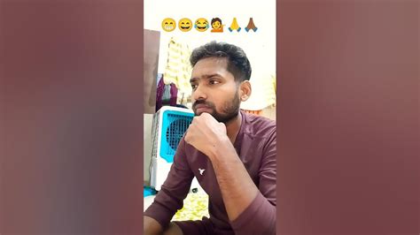 तुम्हारे पास भेजा है😁😁😄😄😄😂💁🙏🙏🏾comedy Funny Viraltrending Youtube