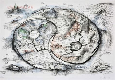 邱志杰 《不息之图》 版画 江西省美术馆