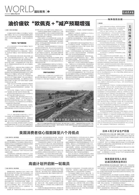 上一版 3