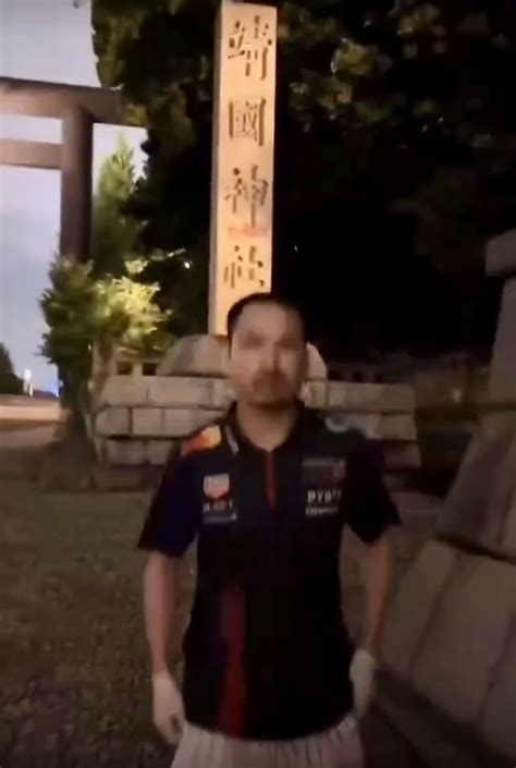 靖國神社石柱被噴紅漆寫「toilet」中國網紅灑尿拍片：報復排核污水 多倫多 加拿大中文新聞網 加拿大星島日報 Canada