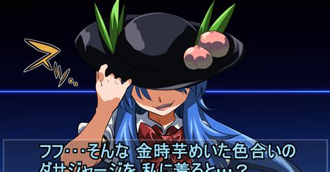 東方 少女作業中･･･ 春藤平四郎のイラスト Pixiv