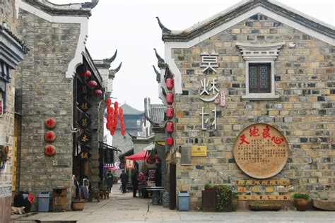 莫愁村二期开街啦小桥流水人家总有一处让你心动 文化