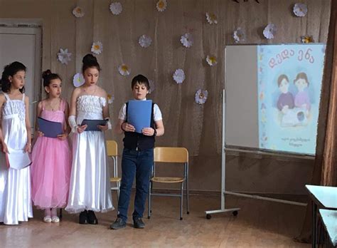 უფლისციხის საჯარო სკოლაში დედა ენის დღისადმი მიძღვნილი ღონისძიება ჩატარდა ეტალონი