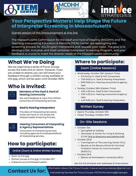 Help Shape The Future Of Interpreter Screening In Massachusetts On