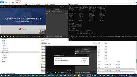 20230721在win10下安装openssl并解密aes 128加密的ts视频切片 aes128安装openssl csdn博客