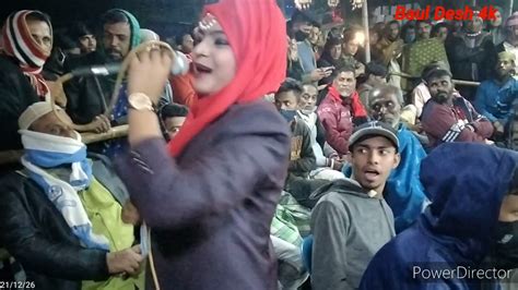 নতুন অস্থির Dj Song তোমার নামে ভাসাইলাম আমার ভাঙ্গা নাও 2022 Youtube