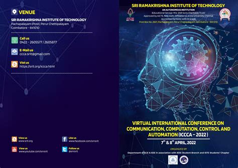 International Conference On Communication Computation Control And