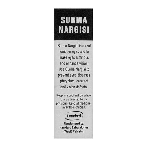 Purchase Hamdard Surma Nargisi 3g Online At Best Price In Pakistan Naheed Pk
