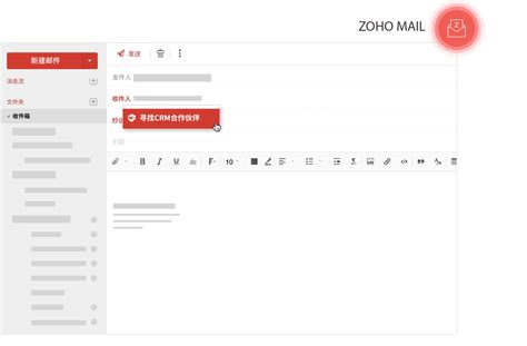 深度集成CRM系统的企业邮箱Zoho Mail