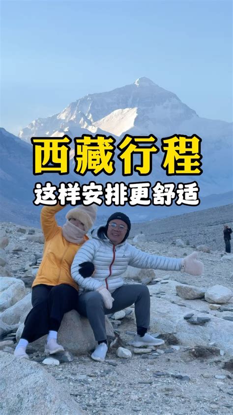 J旅 Just Travel （⛩️旅行博主） 旅行时带上它真的高枕无忧～ 在外住酒店时可以喷一喷床，沙发，可以有效驱除床蝨、螨虫、蟑螂